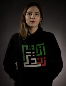 CPW: “Meet the Artist” with Maedeh Ojaghloo